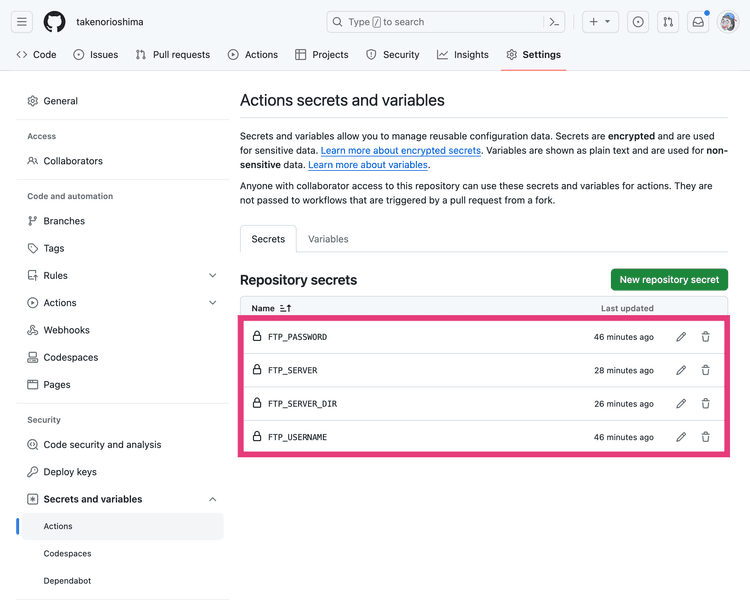 GitHub Actions を使って main ブランチの内容を ftp で自動デプロイしたい - 大島 武宜 | Takenori Oshima